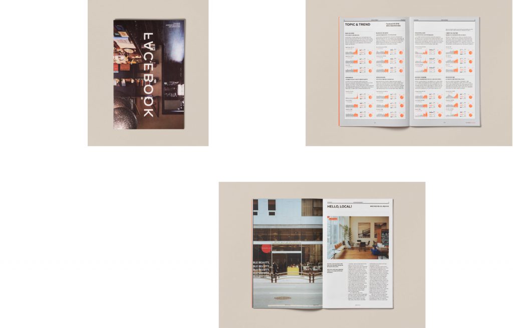 FACEBOOK Paper – Studio EARTH