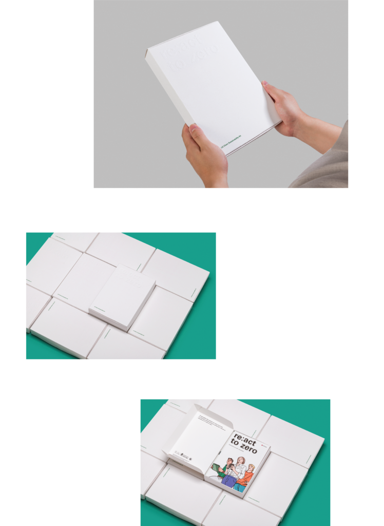 2021 LG화학 SUS Package – Studio EARTH